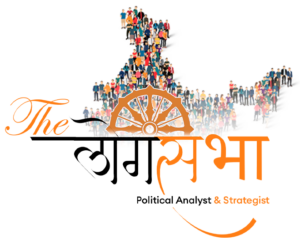 Rashtriya Swayamsevak Sangh (RSS): An Overview